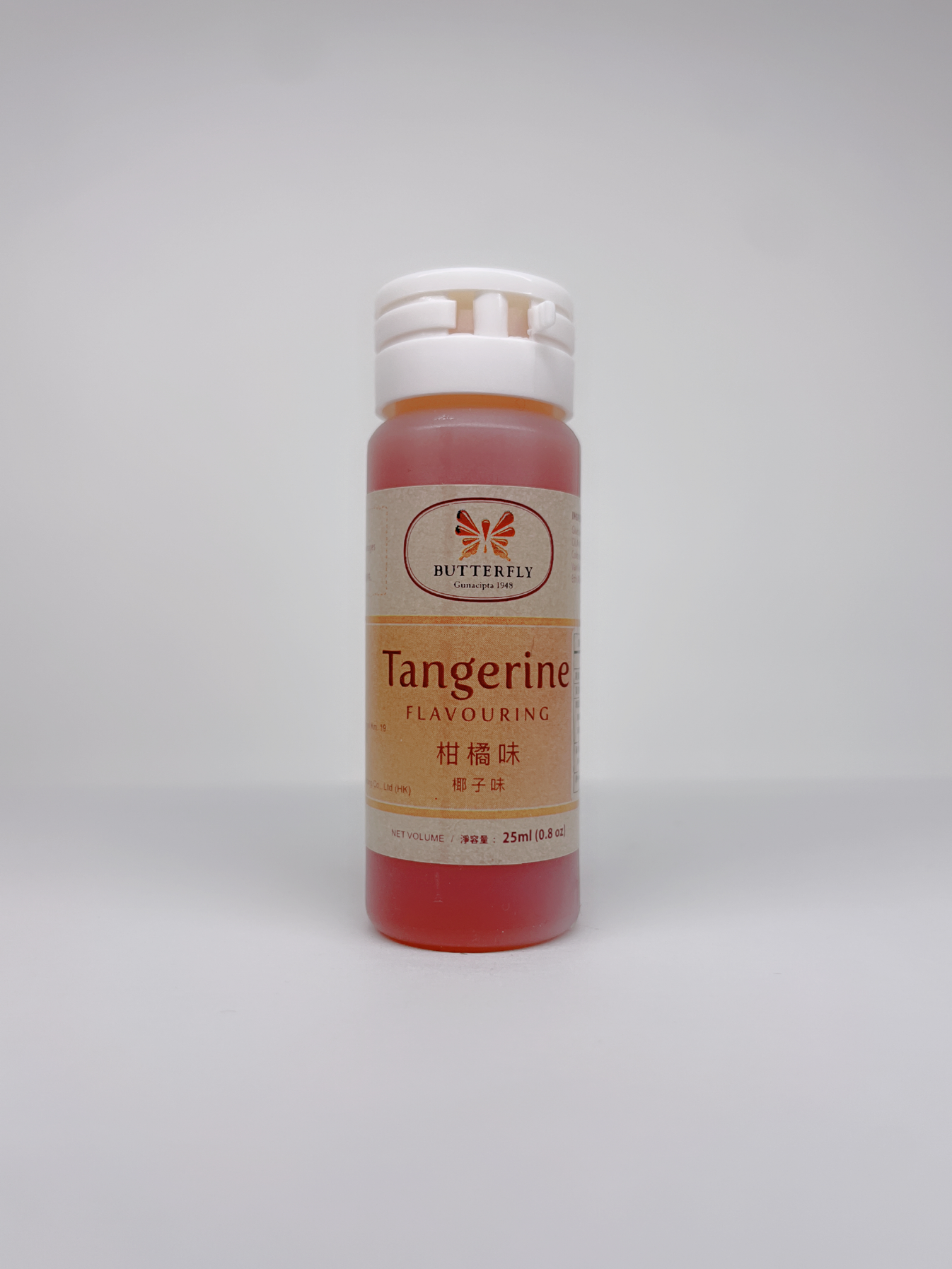 Tangerine Flavoring Citrus flavored fragrance oil [Butterfly brand ...