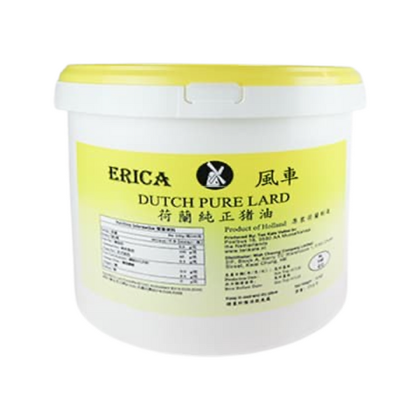 Dutch Pure Lard 荷蘭純正豬油[圖片僅供參考] – HOMEMADEDESSERT